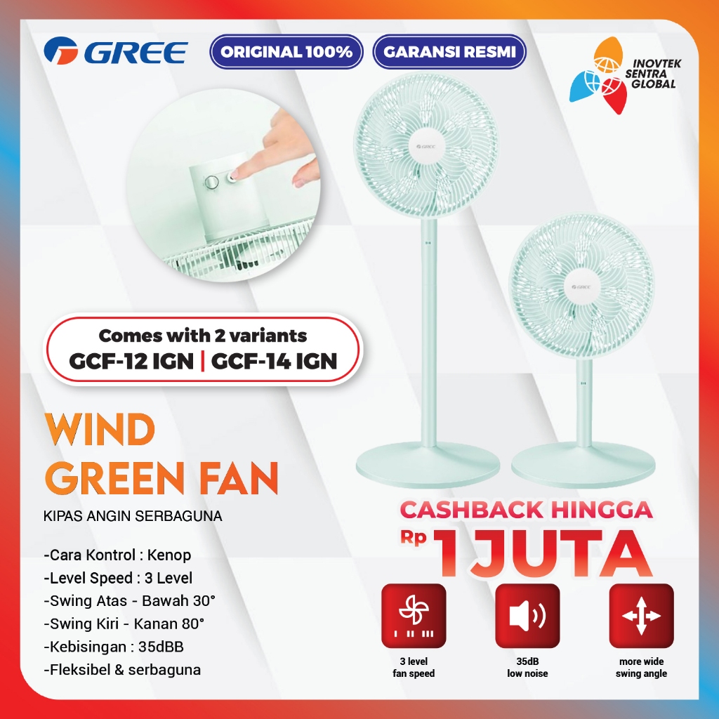 Jual Gree Kipas Angin Berdiri Wind Green Fan GCF-12iGN / GCF-14iGN 2 in ...