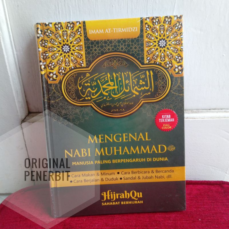Jual Mengenal Nabi Muhammad SAW Terjemah Kitab Syamail Muhammadiyah ...