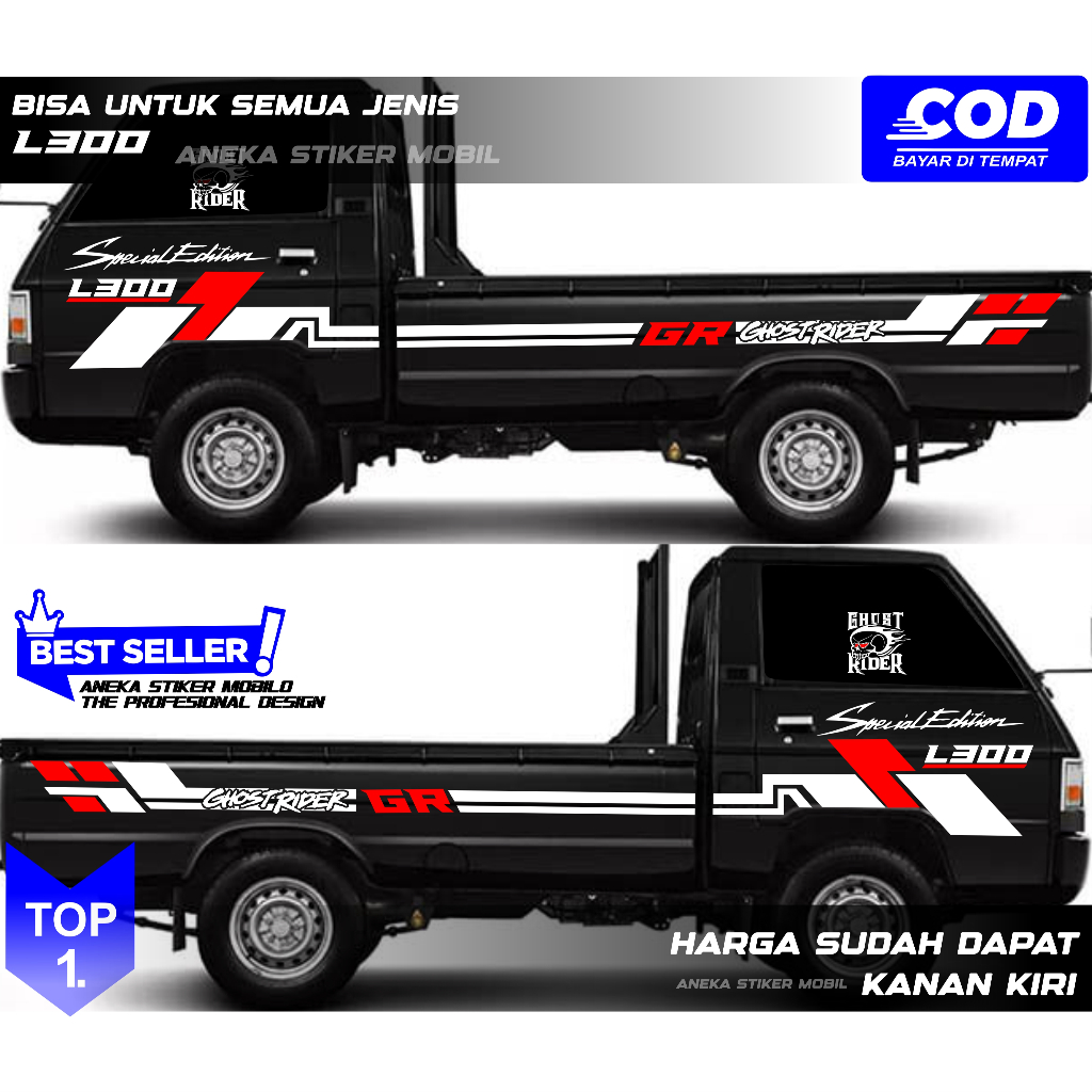 Jual Stiker Mitsubishi Colt L300 Pick Up Model Special Edition Ghost ...