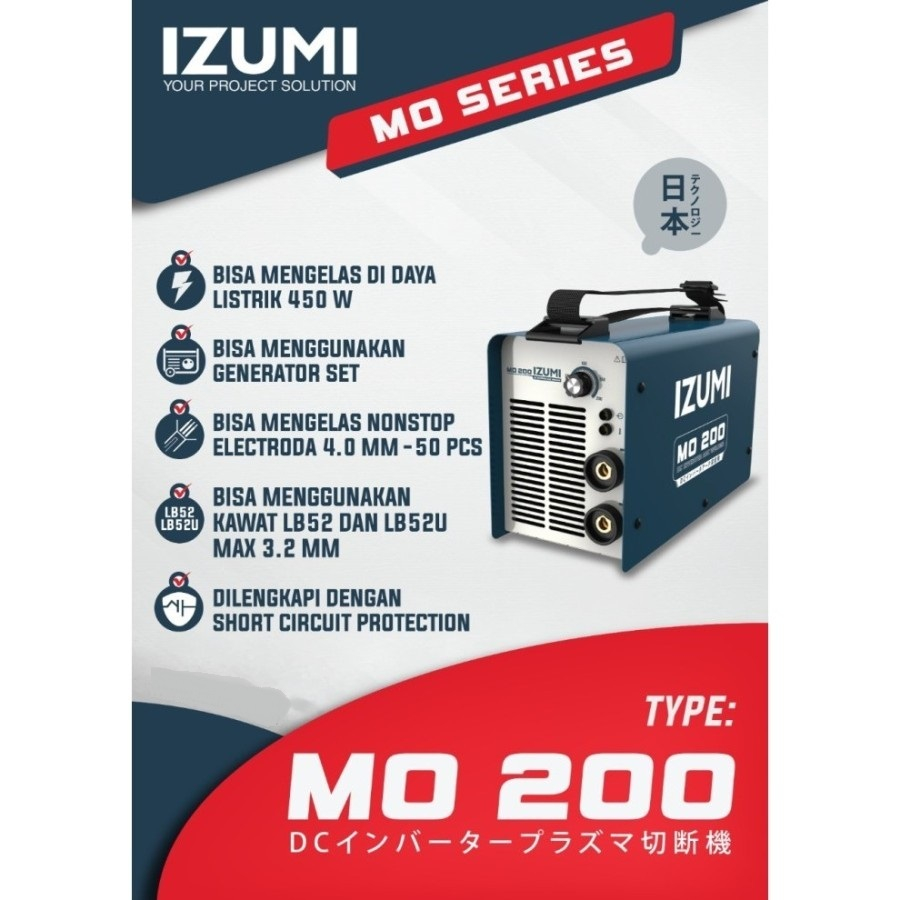 Jual NLG IZUMI MAX MO 200/MO200 Mesin Travo/Inverter Las 200A/Ampere BISA UNTUK 3.2MM LB52/LB52U ...