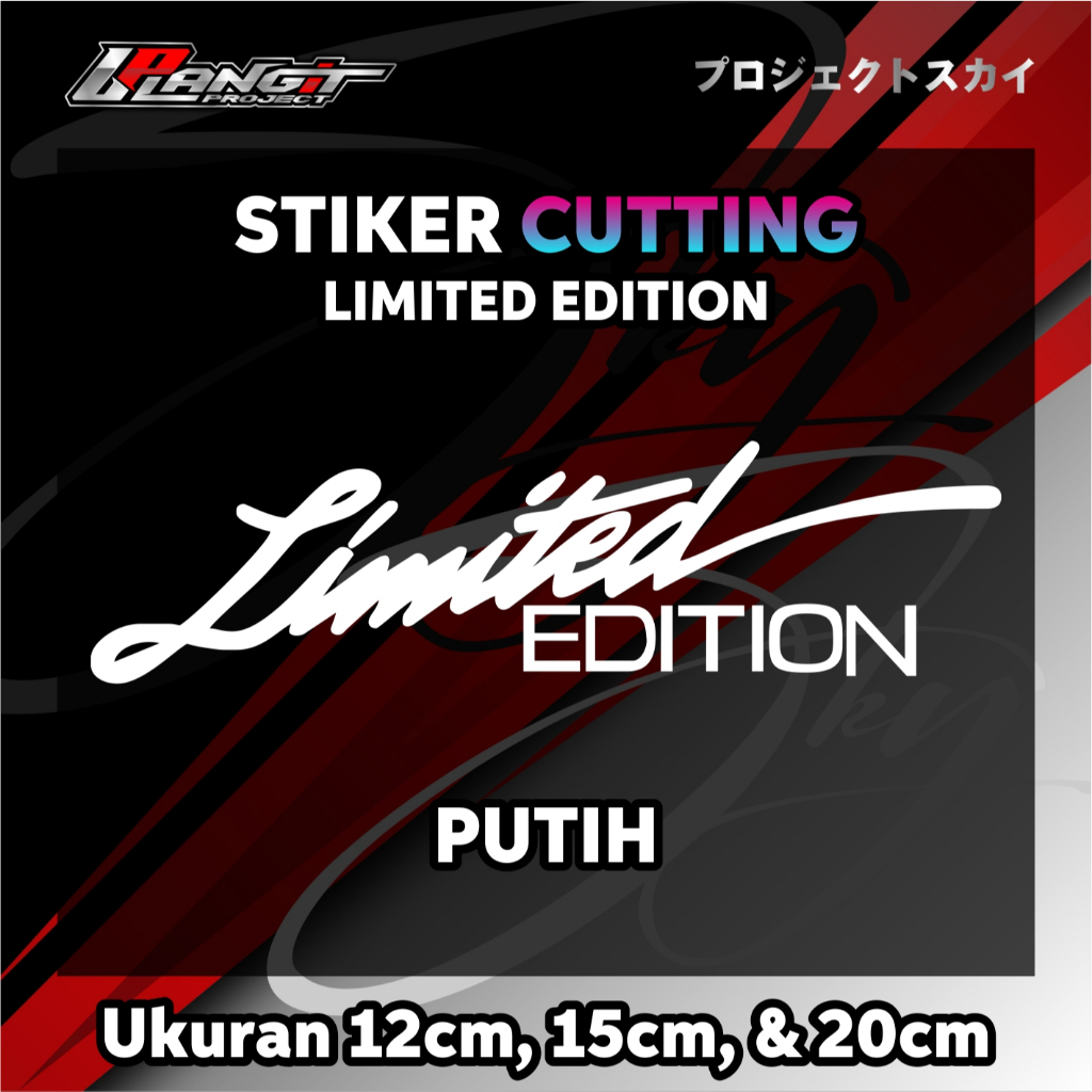 Jual STIKER CUTTING LIMITED EDITION | Shopee Indonesia
