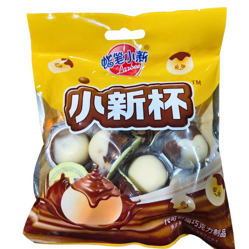 Jual TYL LARBEE Biscuit With Chocolate Dip 150g Cokelat Biskuit Cup ...