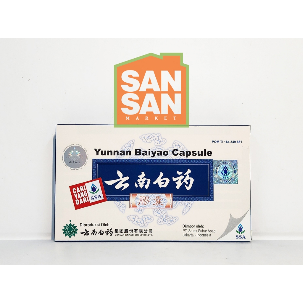 Jual Yunnan Baiyao Capsule - obat luka dalam, luka memar | Shopee Indonesia