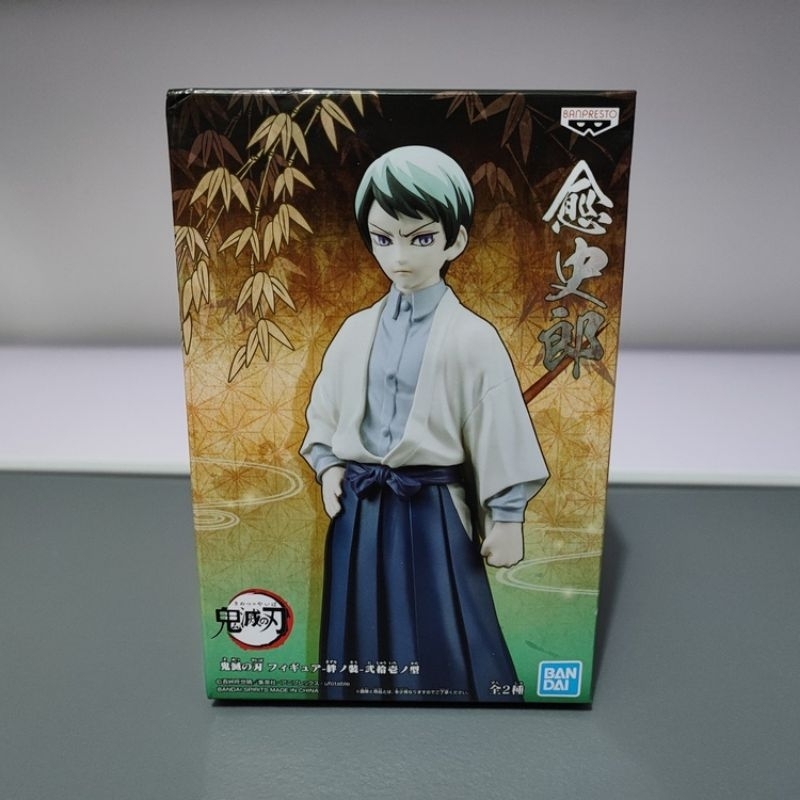 Jual Action Figure Yushiro Demon Slayer DXF Original Banpresto Bandai ...