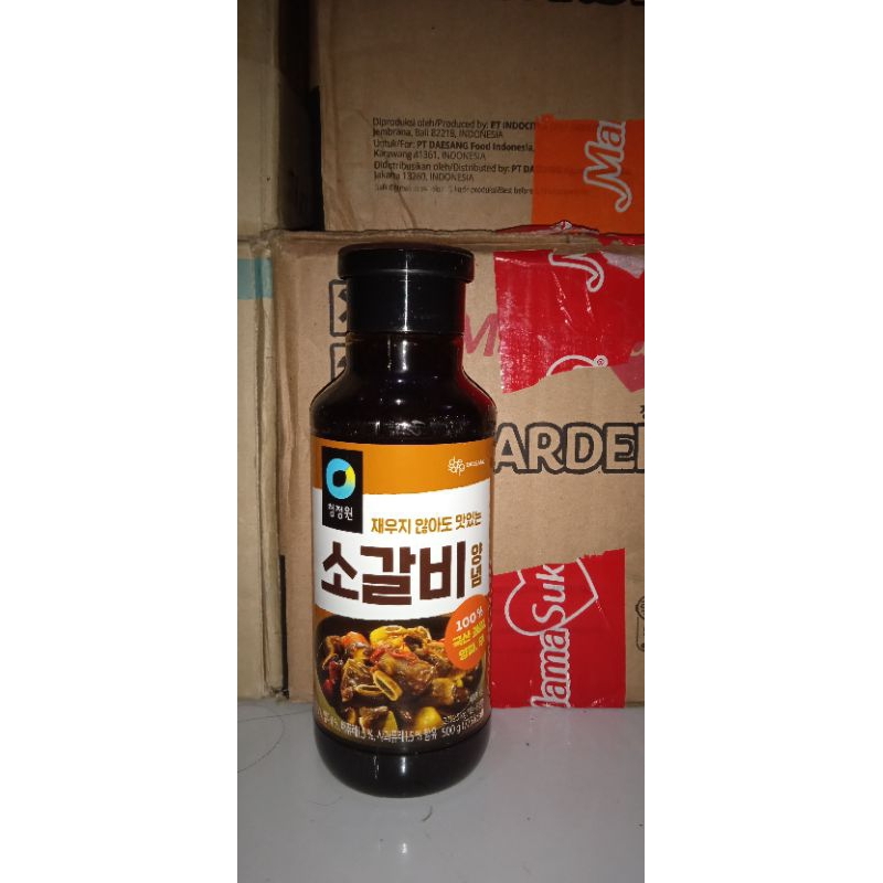 Jual O'Food - Daesang Beef Galbi Marinade Chung Jung One / Saus BBQ Marinasi Korea / BBQ Sauce ...