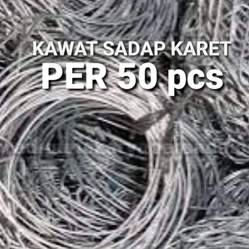 Jual Kawat mangkok sadap getah karet PER ikat isi 50 pcs | Shopee Indonesia