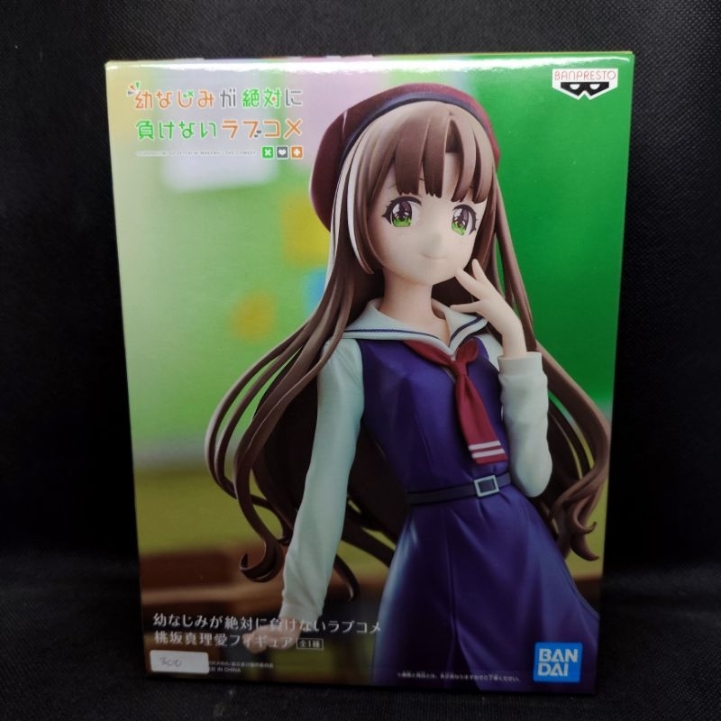 Jual Figure Osamake Maria Momosaka Banpresto | Shopee Indonesia
