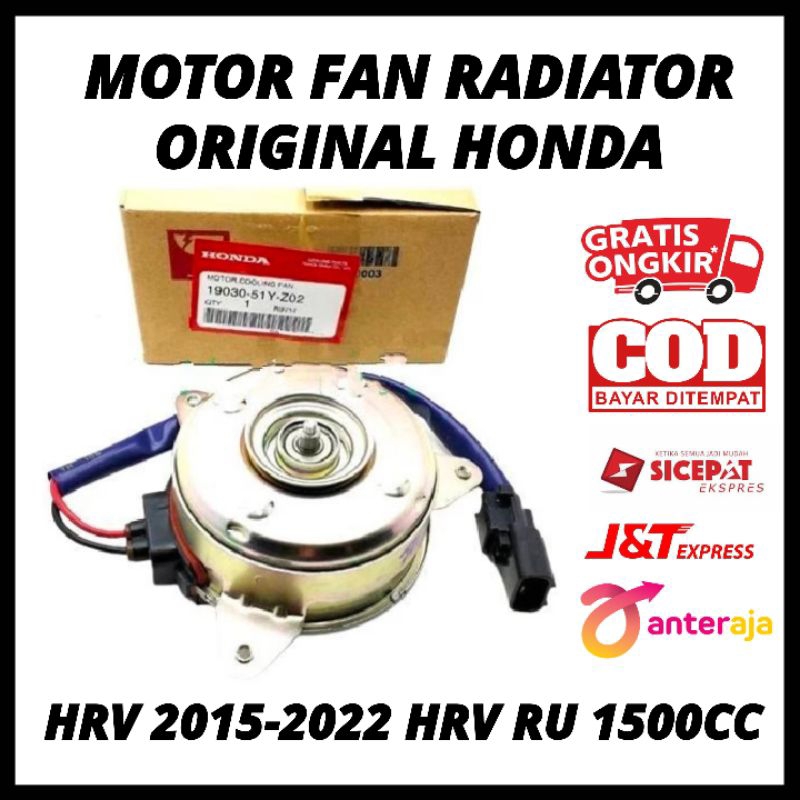 Jual Dinamo Motor Fan Radiator Hrv 2015-2022 HRV RU 1500cc Original Honda | Shopee Indonesia