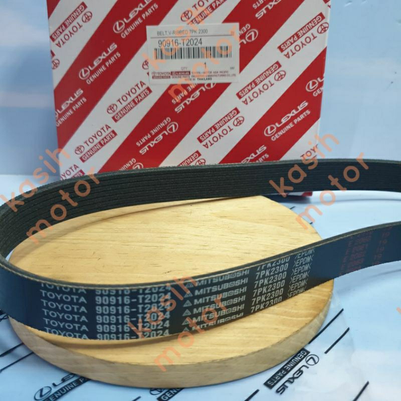 Jual FAN BELT VAN BELT TALI KIPAS 7PK 2300 INOVA BENSIN HILUX BENSIN FORTUNER BENSIN ORIGINAL ...