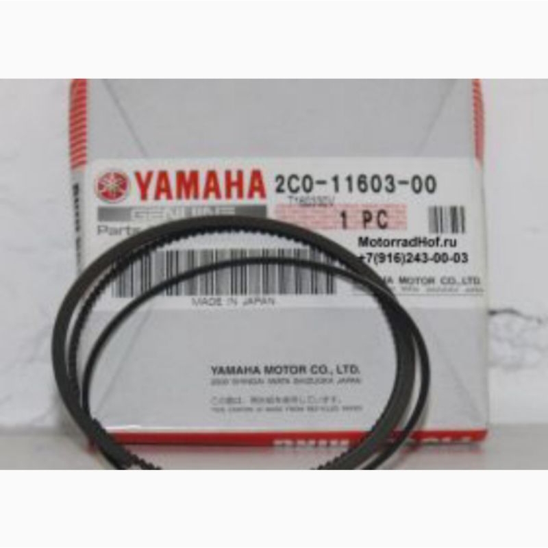 Jual Ring Piston Set Original Genuine Yamaha YZF-R6 / 2C0-11603-00 ...