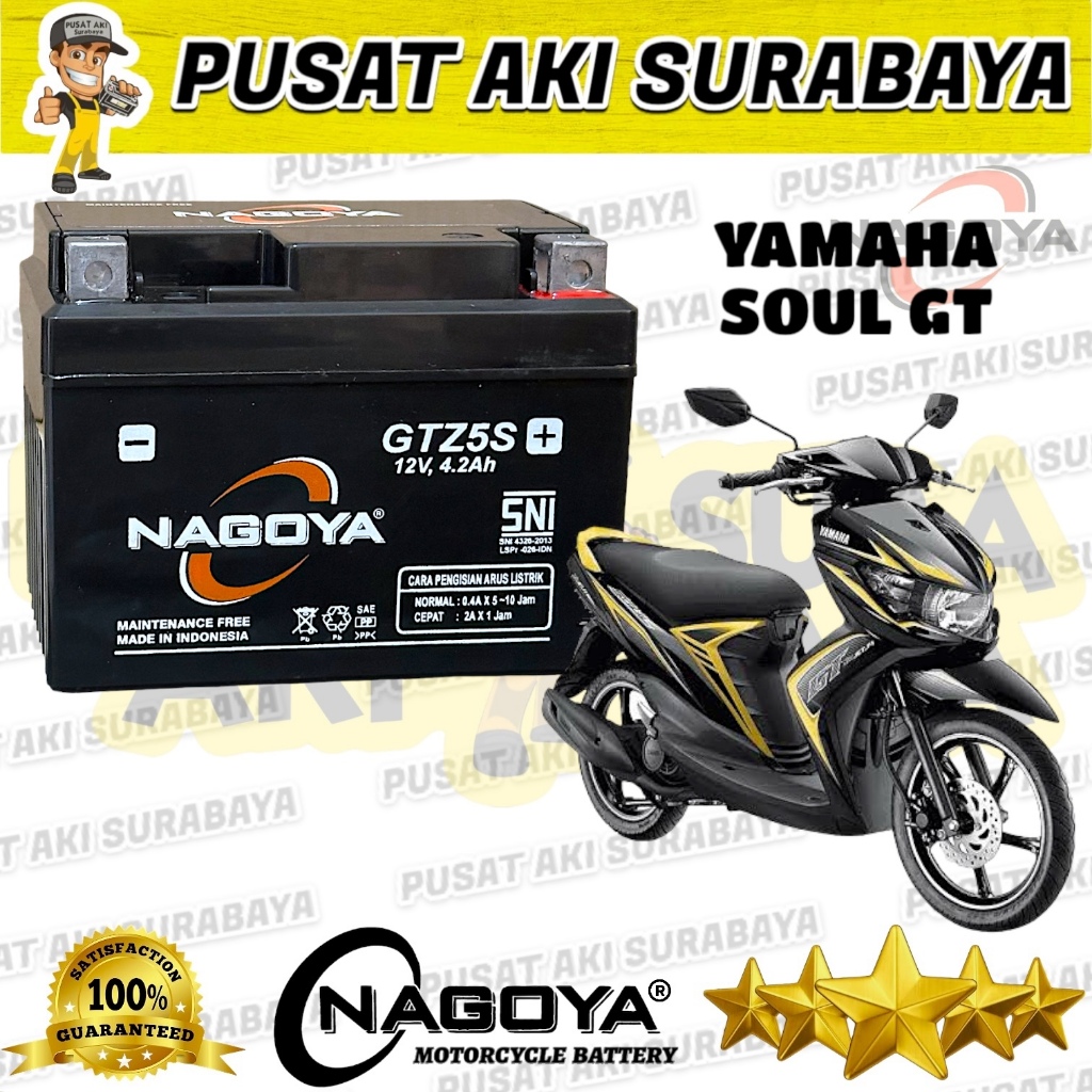 Jual AKI KERING BERKUALITAS SUPER NAGOYA GTZ5S ACCU MF MOTOR YAMAHA MATIC MIO SOUL GT MIO J MIO ...