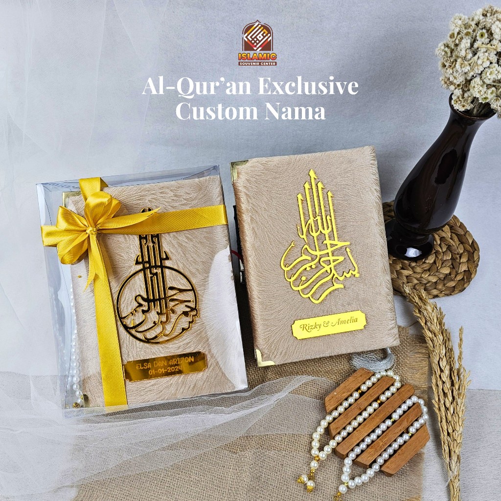 Jual AL QURAN CUSTOM NAMA AKRILIK PREMIUM BLUDRU MOTIF GRADE A | Shopee ...
