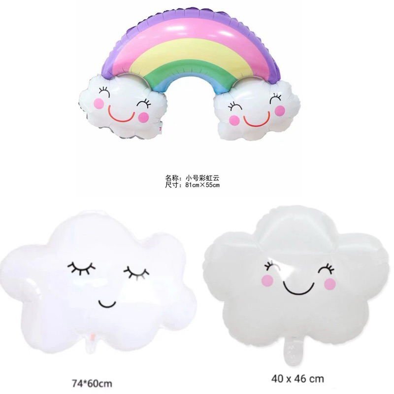 Jual Balon Awan Matahari Pelangi Cloud Putih Jumbo Mini | Shopee Indonesia