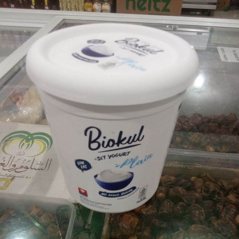 Jual Biokul Set Yogurt Plain No Added Sugar berat bersih 1000ml ...