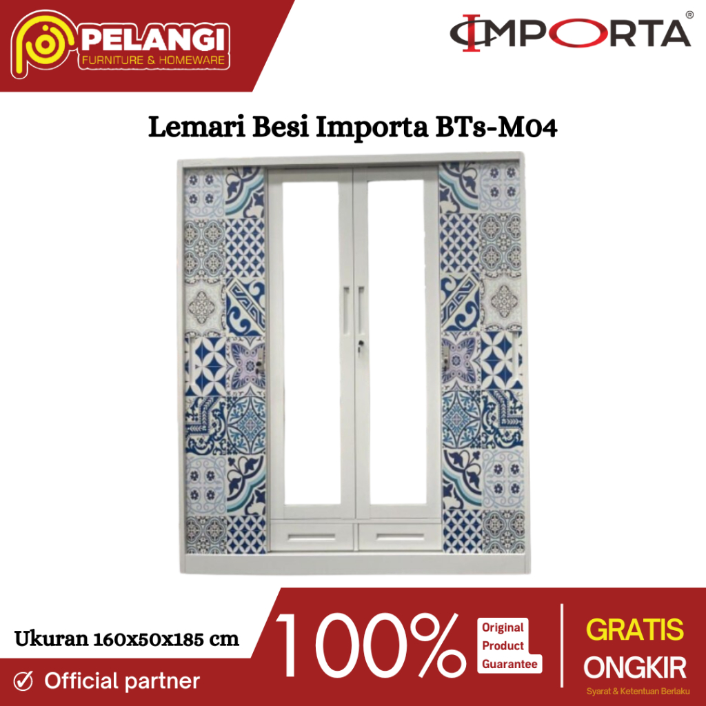 Jual Pelangi Furnihome | Lemari Besi Importa BTs-M04 | Lemari Besi 4 ...