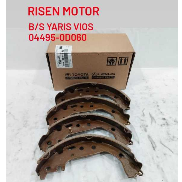 Jual BRAKE SHOE YARIS VIOS LIMO KAMPAS REM BELAKANG YARIS VIOS LIMO ...