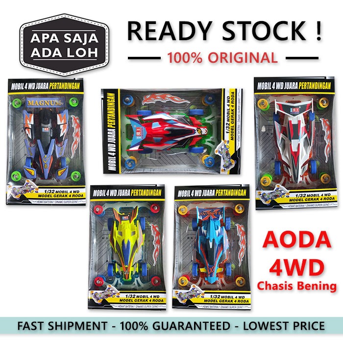 Jual Mobil Tamiya AODA Chasis Bening 4WD Premium | Shopee Indonesia