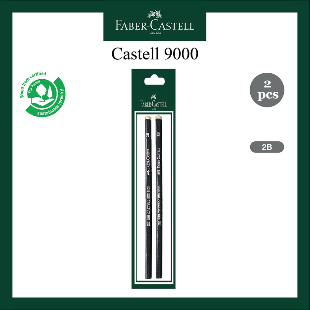 Jual Pensil Faber Castell HB, 2B, 3B, 4B, 5B, 6B, 7B, 8B (2 Pcs) | Shopee Indonesia