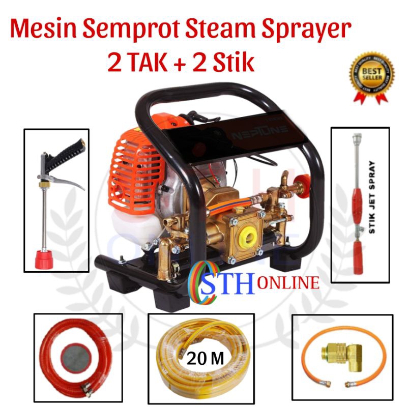 Jual Mesin Semprot Hama Sprayer Portable 2 Tak + 2 Stik | Shopee Indonesia