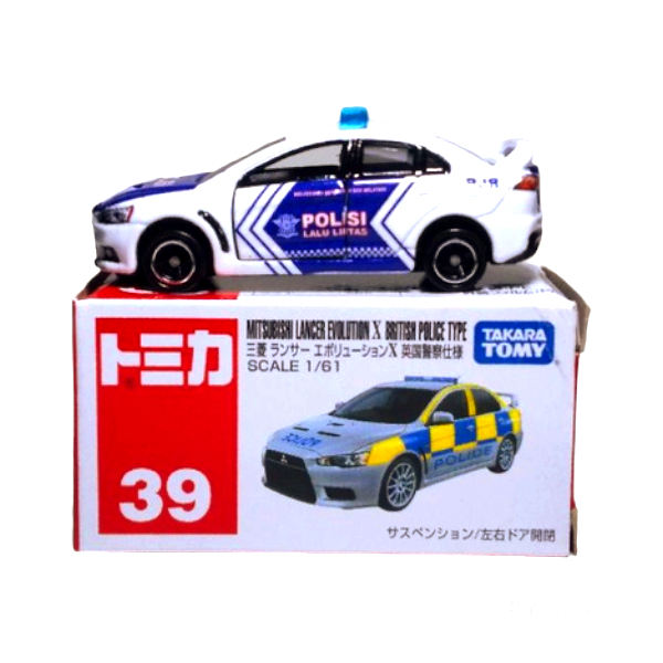 Jual DIECAST SKALA 1:64 TOMICA MITSUBISHI LANCER EVOLUTION X CUSTOM ...
