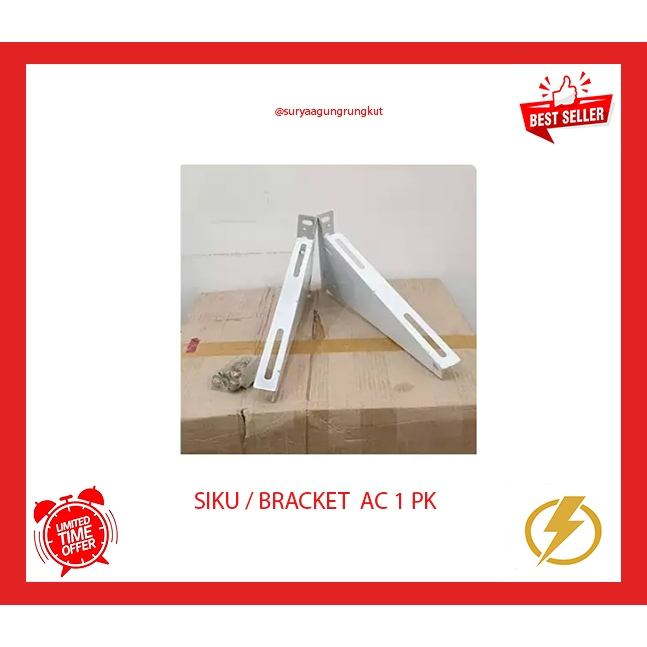 Jual SIKU / BRACKET AC 1 PK TEBAL | Shopee Indonesia