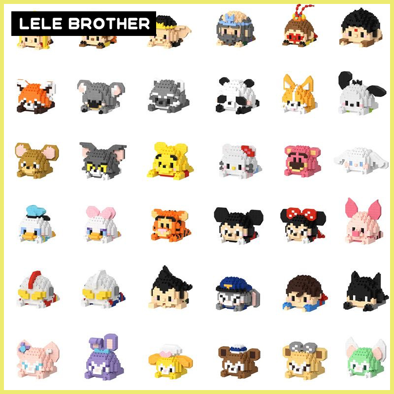 Jual LELE Mainan Anak Perempuan Bricks Sanrio DIY Nano Block Blok ...