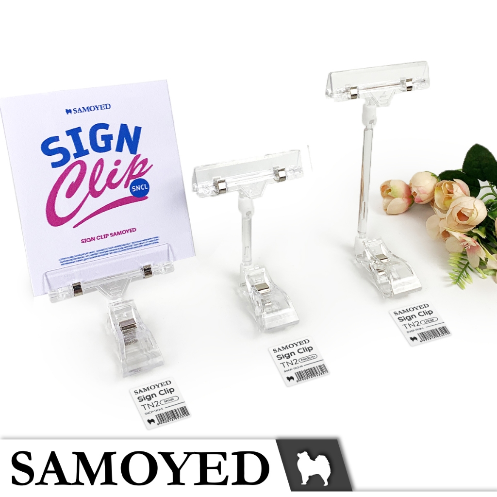 Jual Klip / Penjepit / Jepitan Label Produk / Harga / Promo / Obral ...