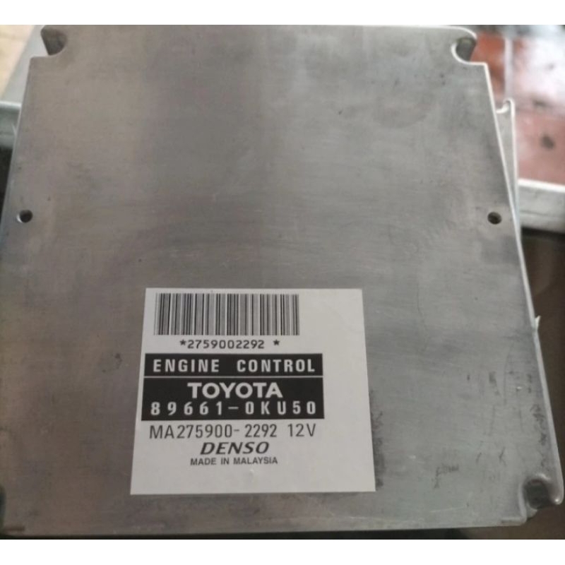 Jual ecu komputer engine control hilux diesel 89661-0KU50 89661-0KU51 ...