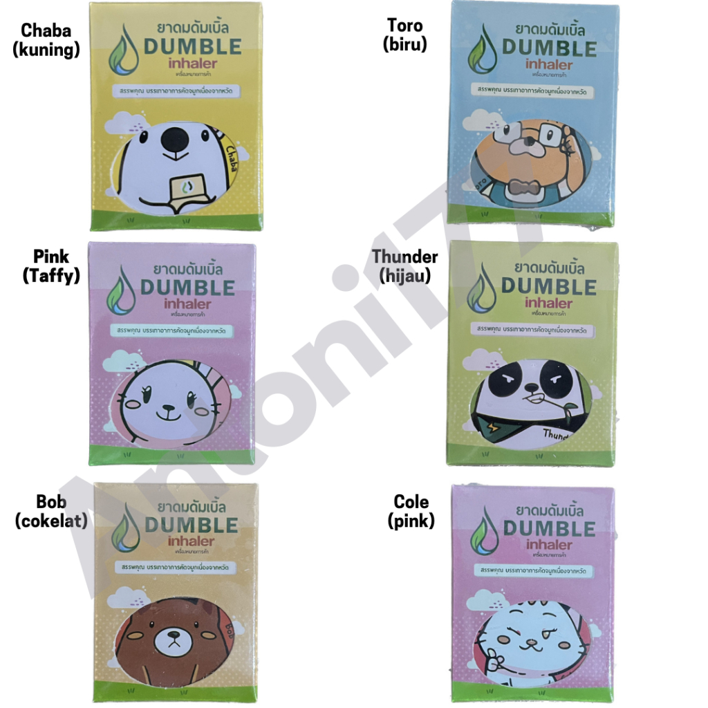 Jual Double Inhaler Original Thailan | Dumble Inhaler | Shopee Indonesia