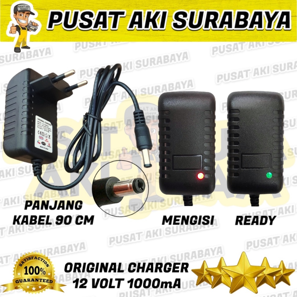 Jual CHARGER MOTOR MAINAN 12 VOLT ANAK ADAPTOR MOBIL MOBILAN AKI RC ...