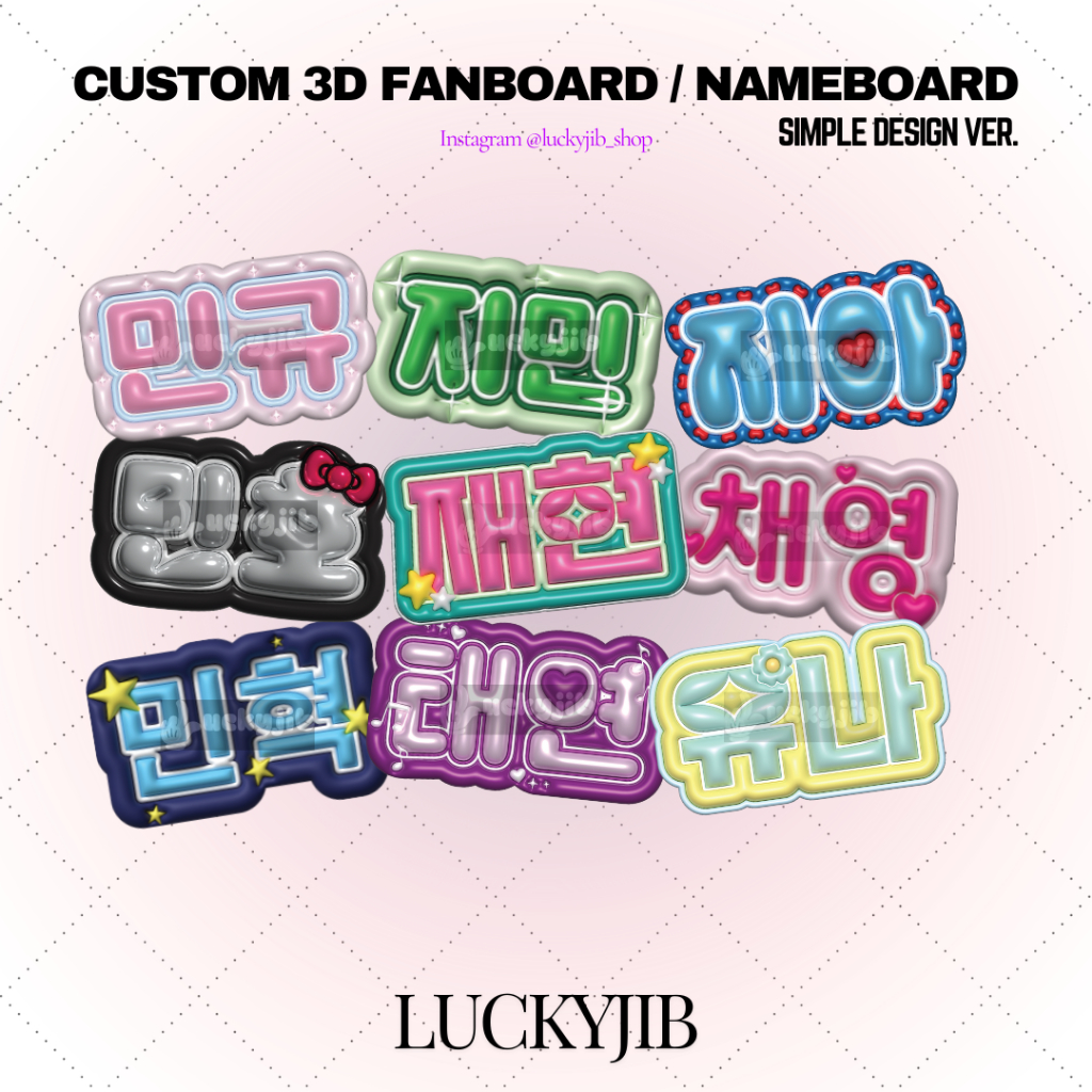 Jual CUSTOM 3D Fanboard Nameboard Handbanner KPOP SIMPLE DESIGN Big ...