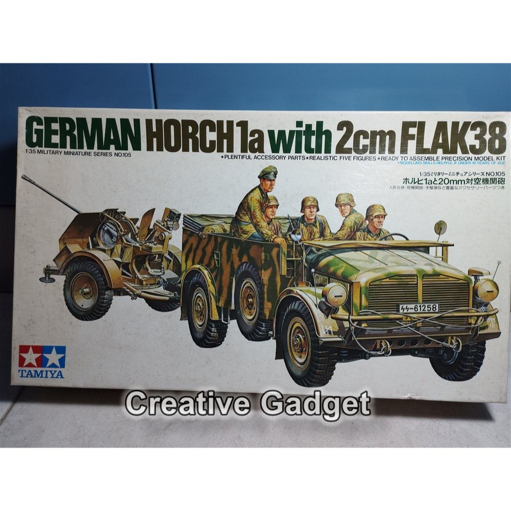 Jual German Horch 1a with 2cm Flak38 - Model Kit Tamiya 1/35 - Heavy ...