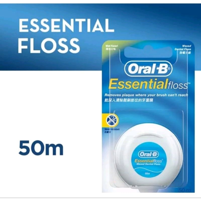 Jual Oral-B Essential Floss Benang Gigi 50 meter | Shopee Indonesia