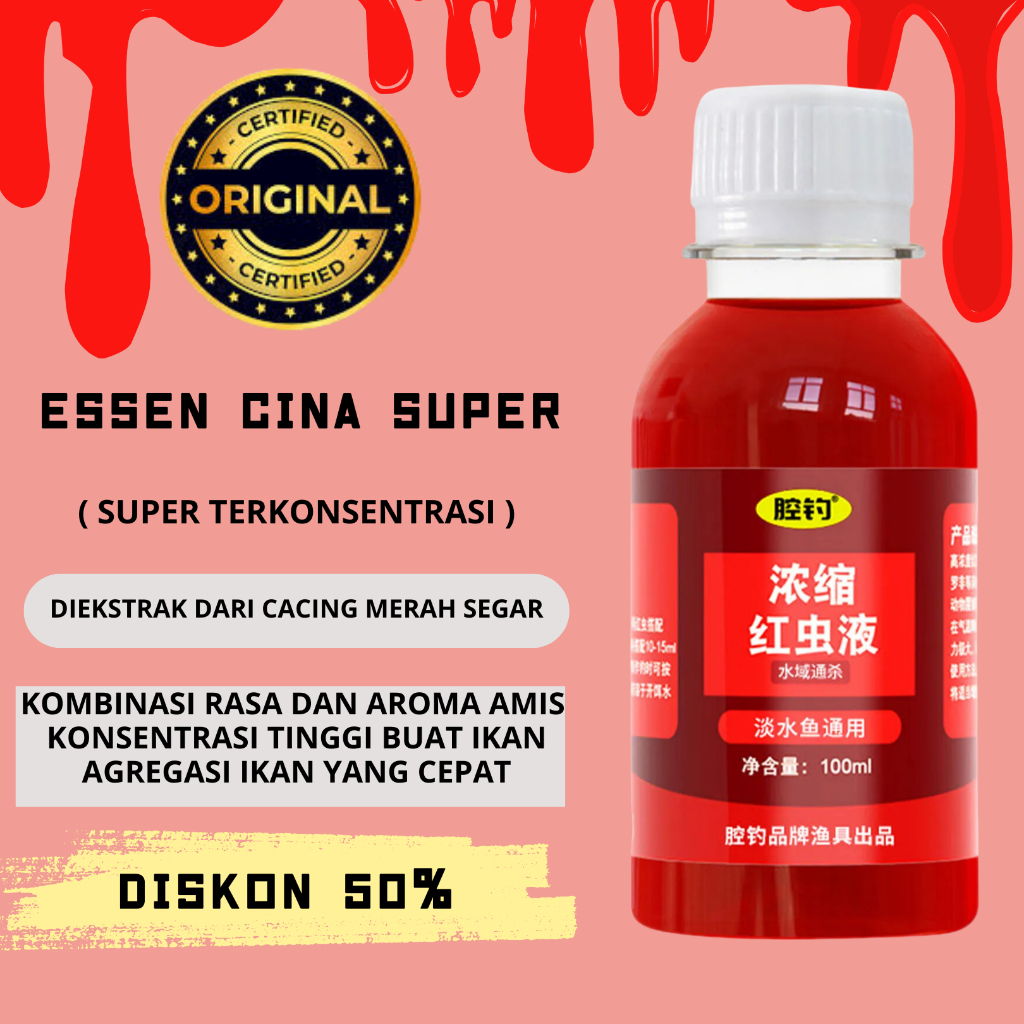 Jual 100ml Umpan Pancing Cairan Merah Ajaib Ikan Essen Esen Semua Jenis ...