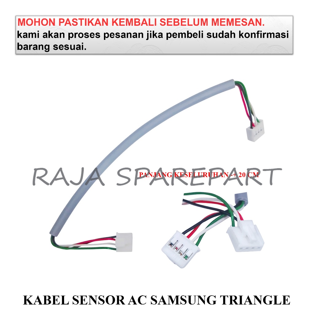 Jual KAST KABEL SOKET SENSOR AC / KABEL SENSOR / KABEL SENSOR AC ... Jual KAST KABEL SOKET SENSOR AC / KABEL SENSOR / KABEL SENSOR AC ...