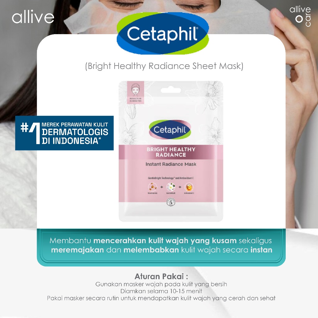 Jual Cetaphil Bright Healthy Radiance Sheet Mask | Shopee Indonesia