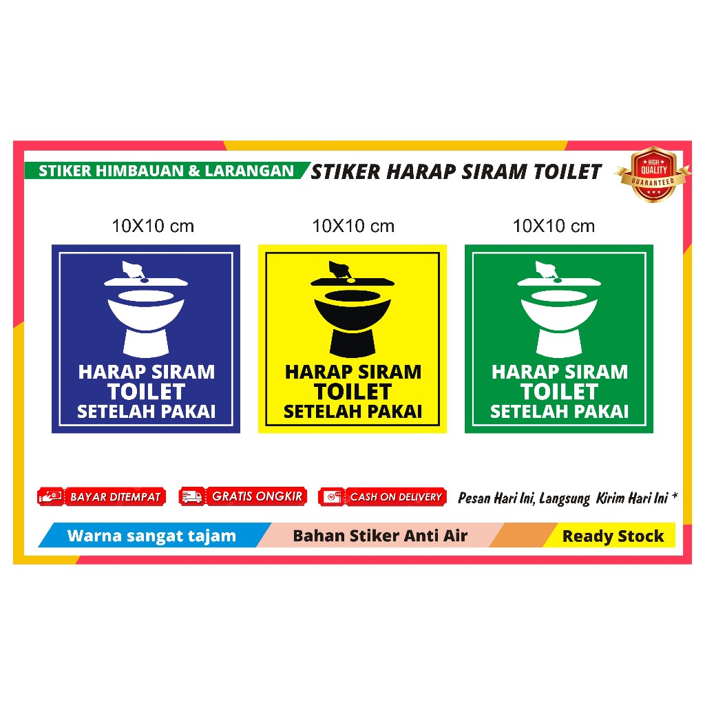 Jual STIKER HARAP SIRAM TOILET SETELAH PAKAI | Shopee Indonesia