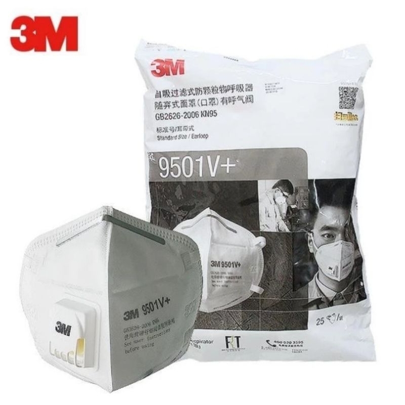 Jual MASKER 3M 9501V+ KN95 ISI 25 | Shopee Indonesia