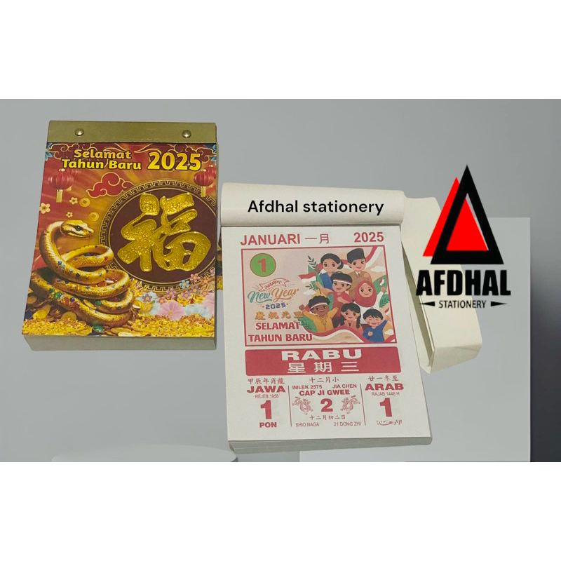 Jual KALENDER HARIAN SOBEK SEDANG DAN BHB 2025 SHIO ULAR | Shopee Indonesia