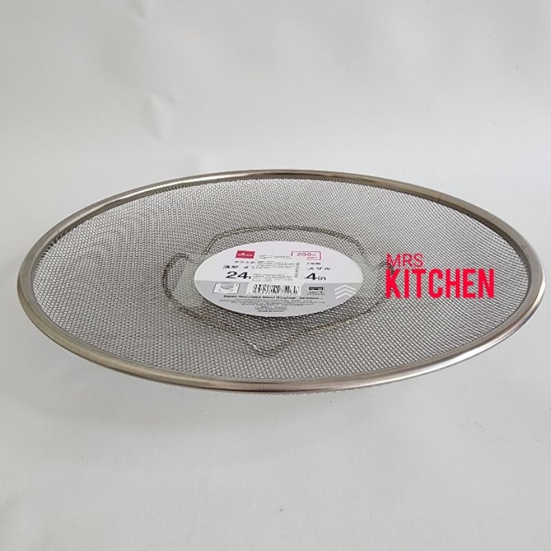 Jual SHALLOW MESH STAINLESS STEEL STRAINER ROUND DIAMETER 24cm PIRING ...