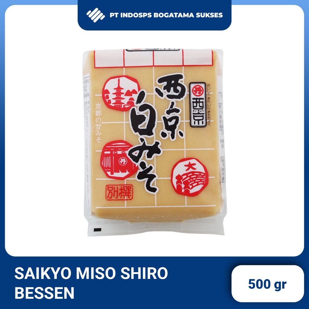 Jual Saikyo Miso Shiro Bessen 500 gr | Bumbu Miso | Pasta Kedelai ...