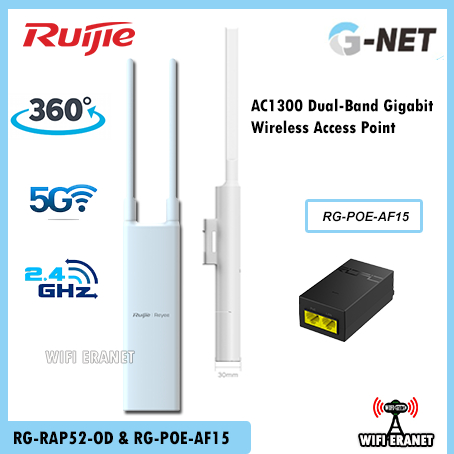 Jual RUIJIE RG RAP52 OD Akses Poin Outdoor Dual Band | Shopee Indonesia
