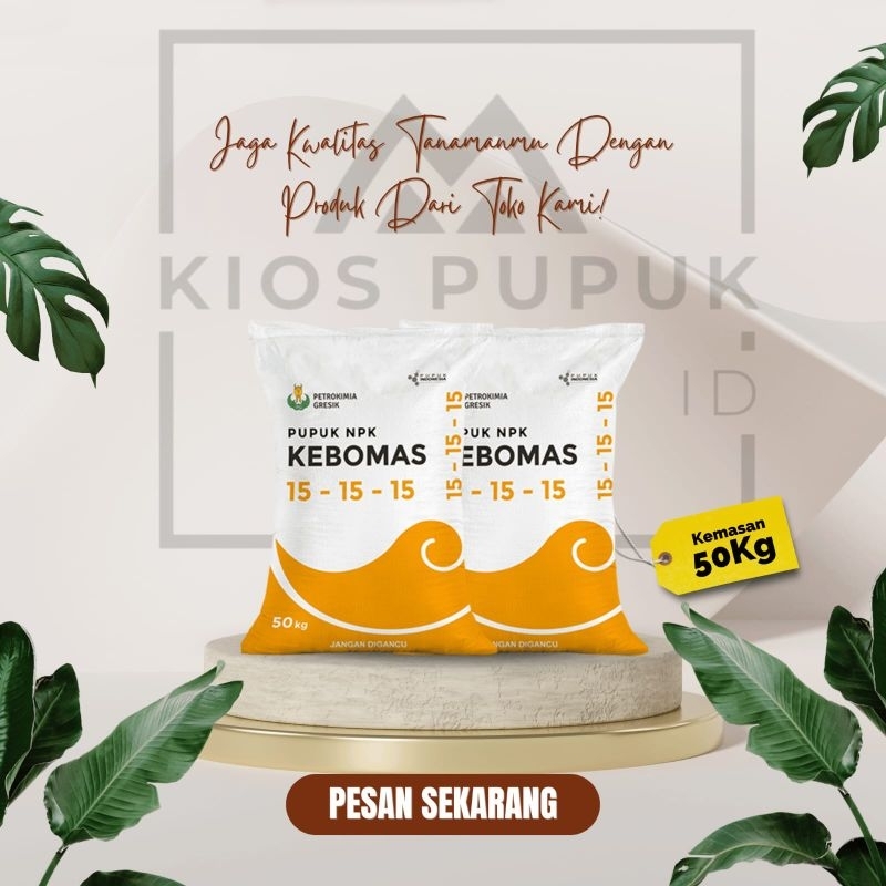 Jual Pupuk NPK Phonska Kebomas Petro 50Kg 15 15 15 ORIGINAL / pupuk ...