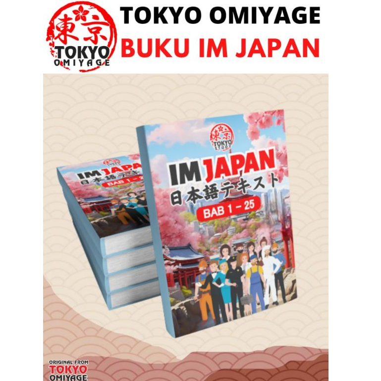 Jual BUKU / FLASHCARD IM JAPAN MATERI DAN KOSAKATA LENGKAP / SOUVENIR OLEH-OLEH JEPANG TOKYO ...