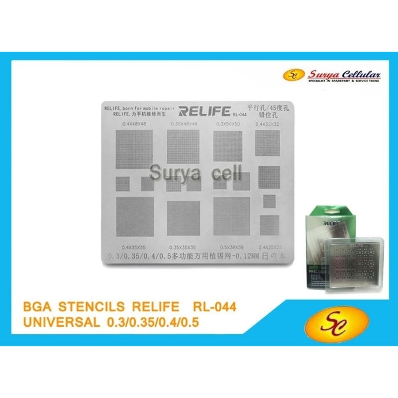 Jual Cetakan ic/Bga Stencils | Shopee Indonesia