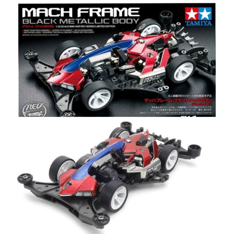 Jual TAMIYA 95673 MACH FRAME BLACK METALLIC BODY [ FM-A CHASIS ...