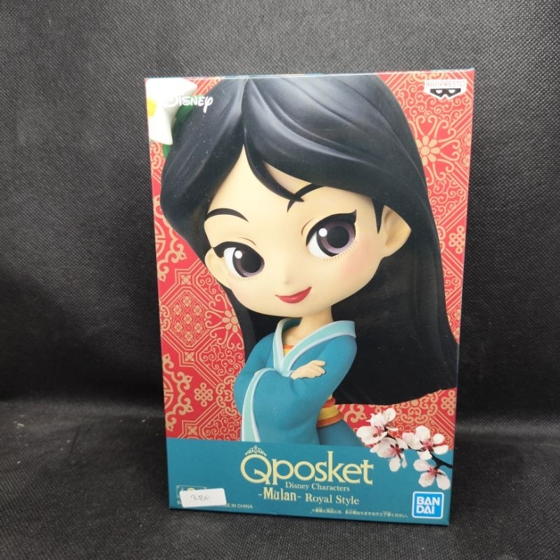 Jual Figure Disney Q Posket Mulan Royal Style | Shopee Indonesia