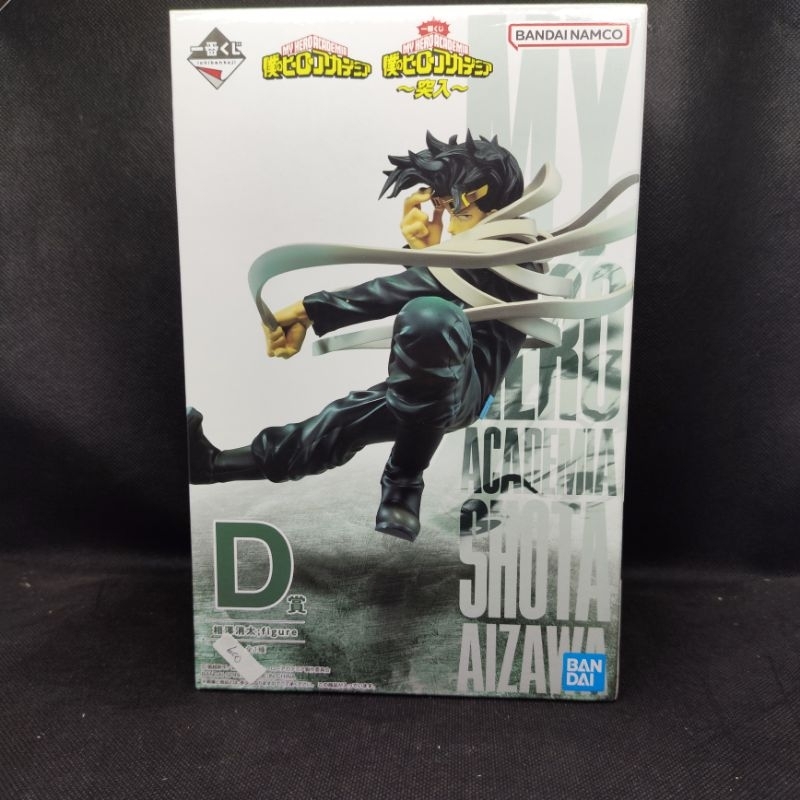Jual Figure My Hero Academia Rush Ichiban Kuji Aizawa Shota Prize D ...
