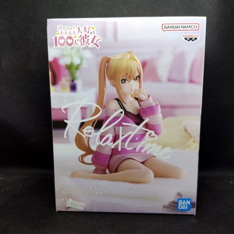 Jual Figure The 100 Girlfriend Who Really Love You Relaxitime Karane ...