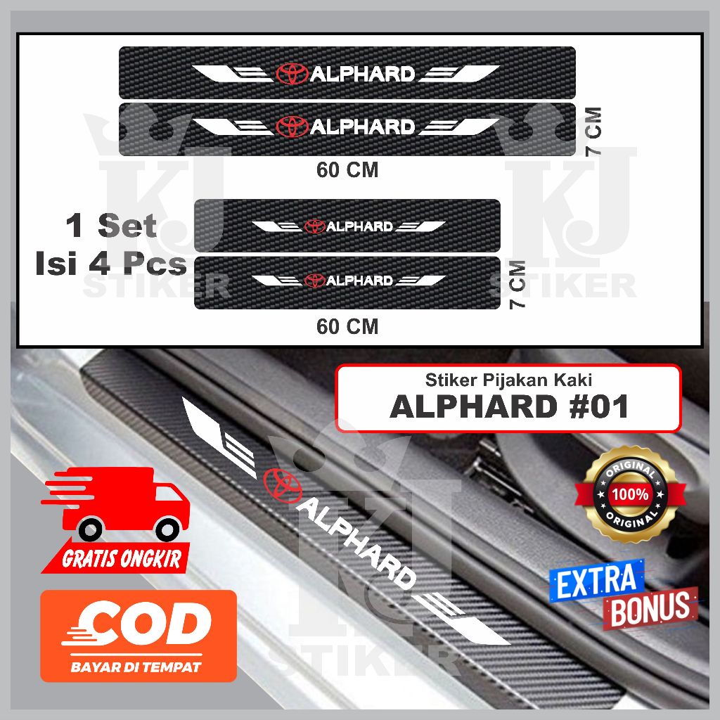 Jual Stiker Mobil Stiker Pelindung Pijakan Pintu Mobil ALPHARD | Shopee ...